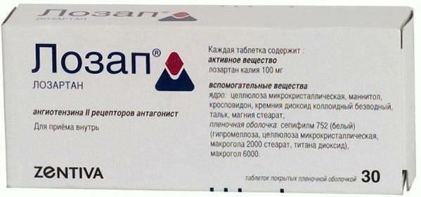 Лозап, таблетки покрыт. плен. об. 100 мг, 30 шт.