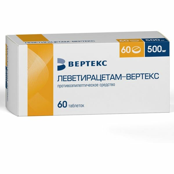 Леветирацетам-Вертекс таблетки п/о плен. 500мг 60шт