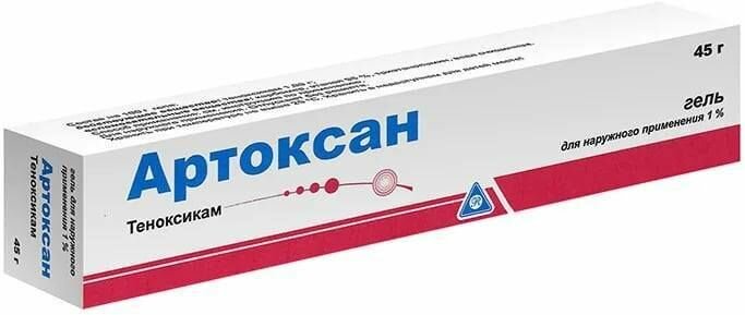 Артоксан гель д/наруж прим 1 % туба 45 г х1