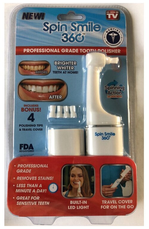 Набор для отбеливания зубов Spin Smile 360 Professional Grade Tooth Polisher