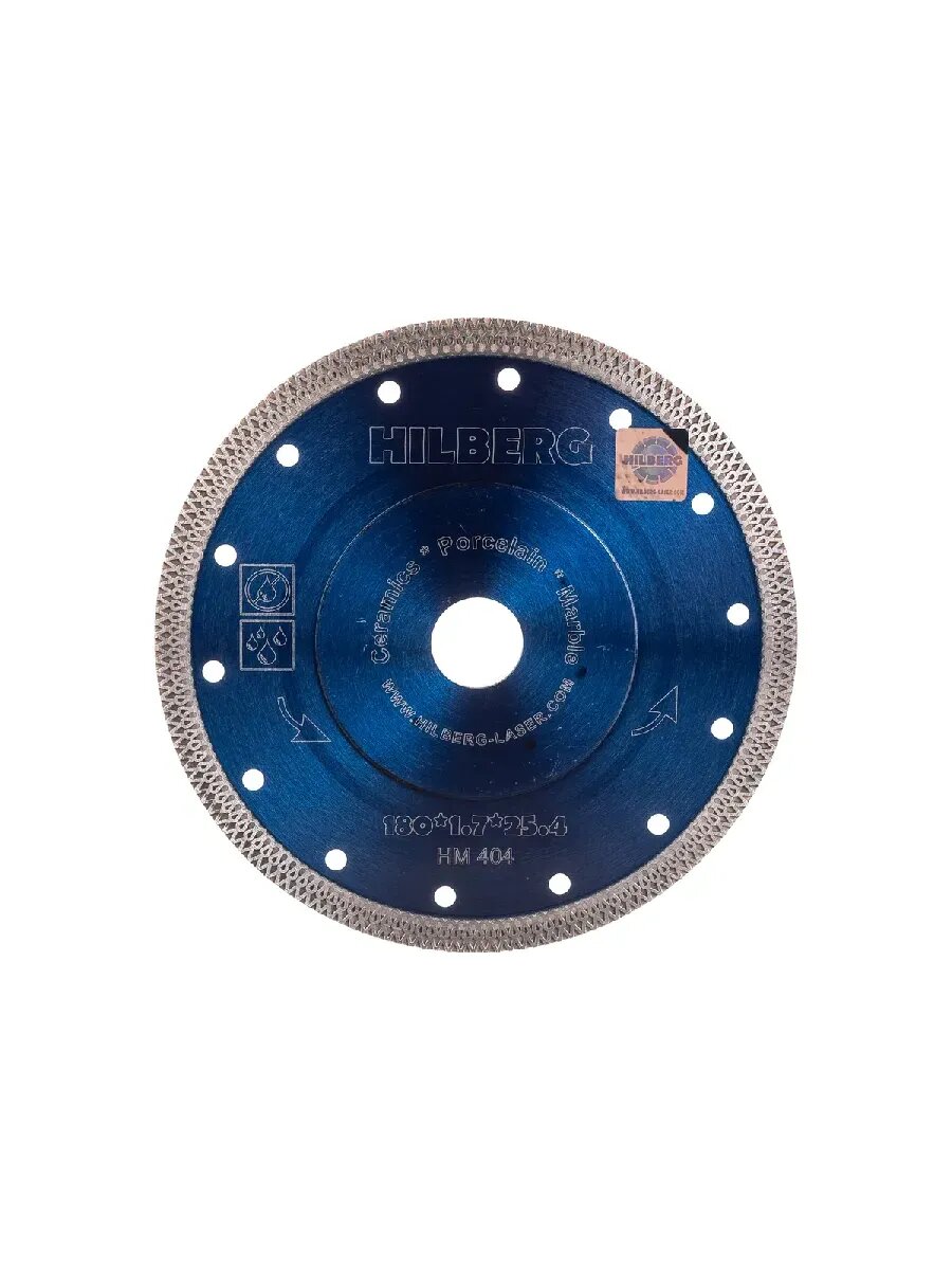 Hilberg Диск алмазный отрезной Х-тип (180х25.4/22.23 мм) HM404