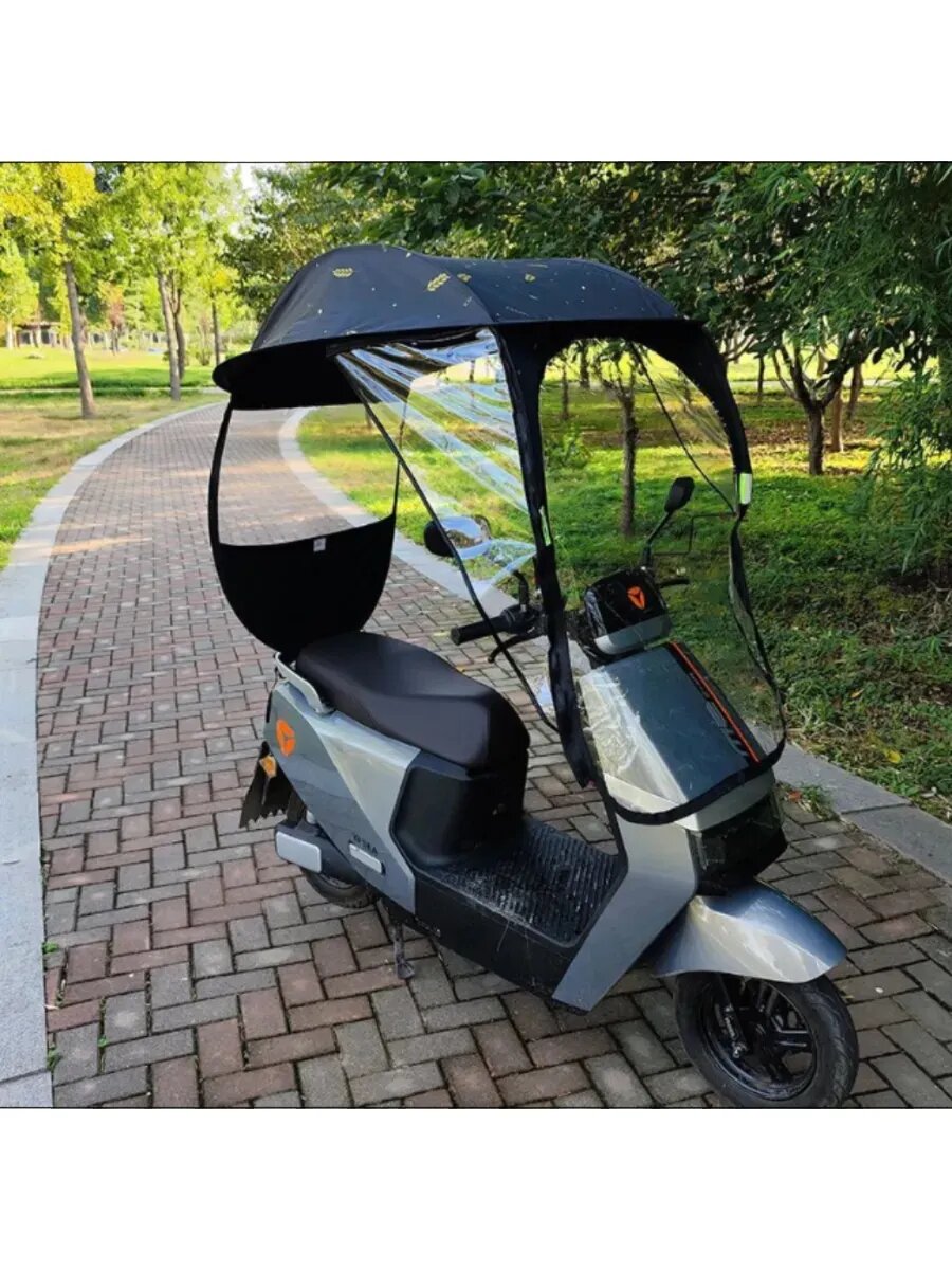 Тент дождевик кабина для электровелосипеда