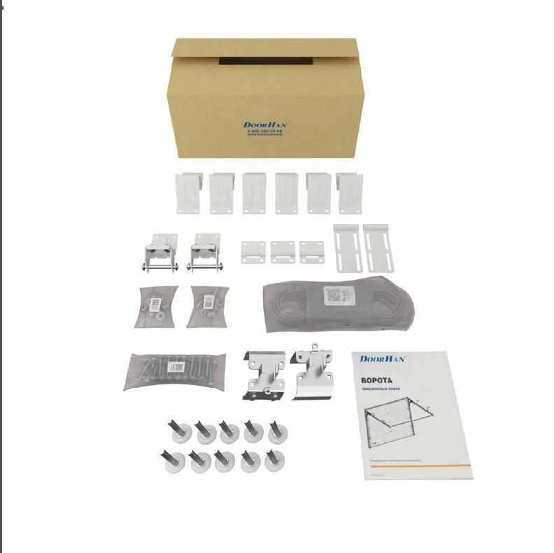 Комплект фурнитуры для ворот серии RSD01 (4 панели), боковая опора типа H, KT/R1/BZ/H - DoorHan