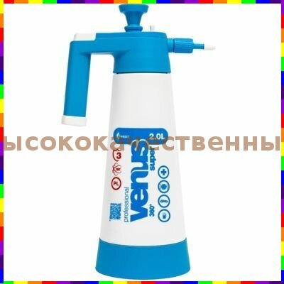 Распыление воздуха под давлением 360 автомойка дезинфекция очистка лейка для распыления солнечной пленки