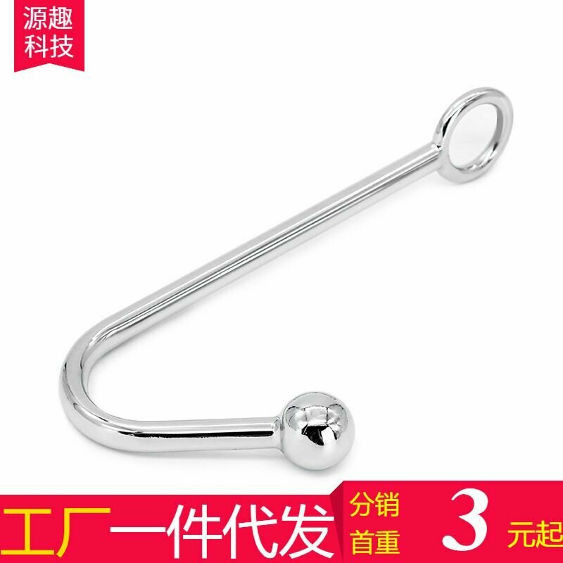 Анальный крюк Rabbit's paw с фиксацией БДСМ и бандаж