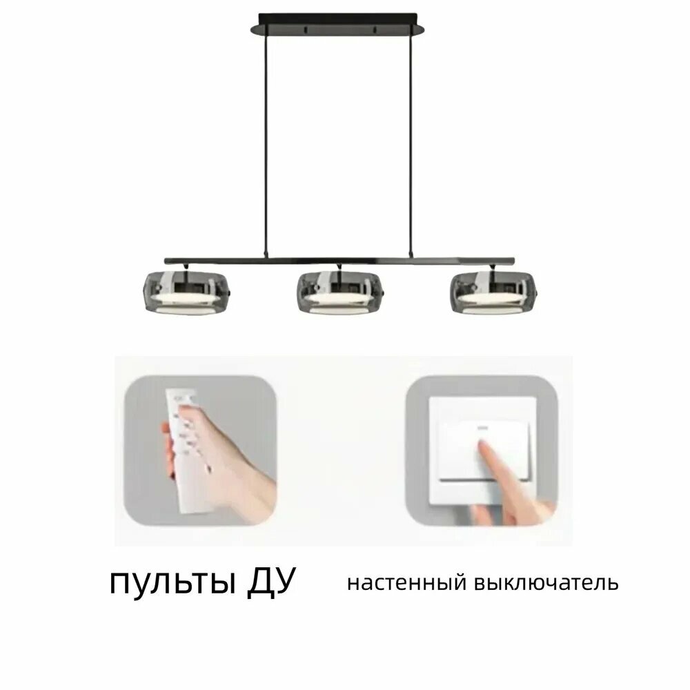 Cassina Люстра, LED, 48 Вт
