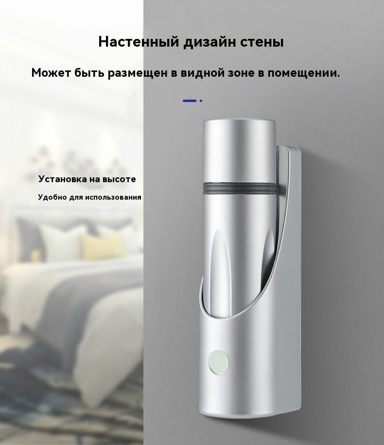 Светодиодный фонарик красный