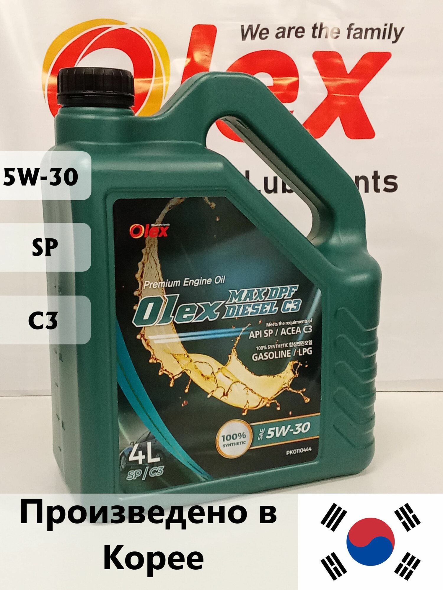Масло моторное OLEX MAX DPF DIESEL 5W-30, C3 PK0110444 (4л) (Южная Корея)
