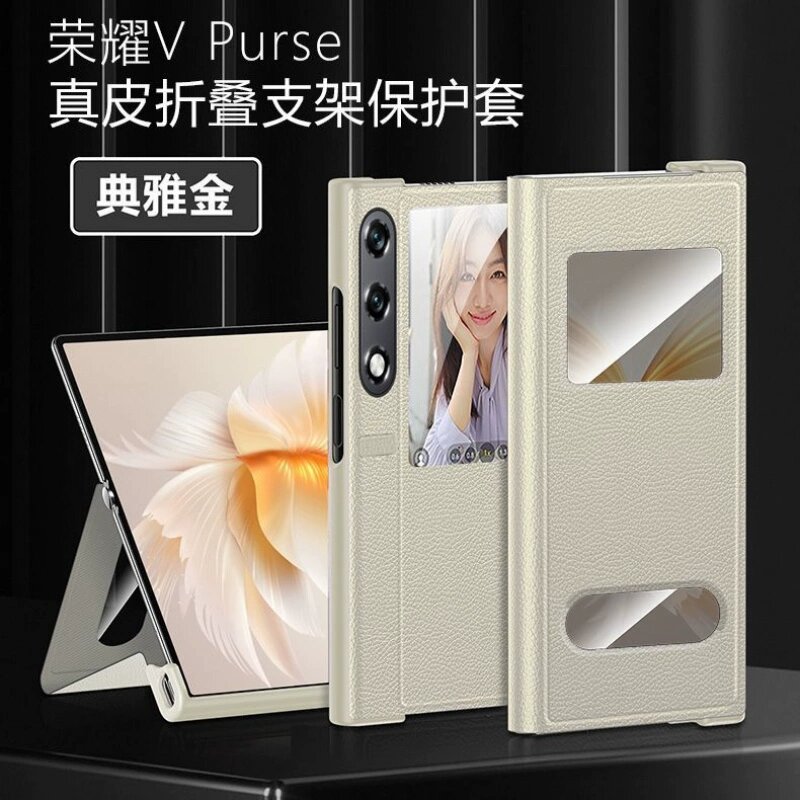 Чехол Honor V Purse из натуральной кожи с складной подставкой, тройной вырез, золотой - ультра-тонкий чехол с тройным