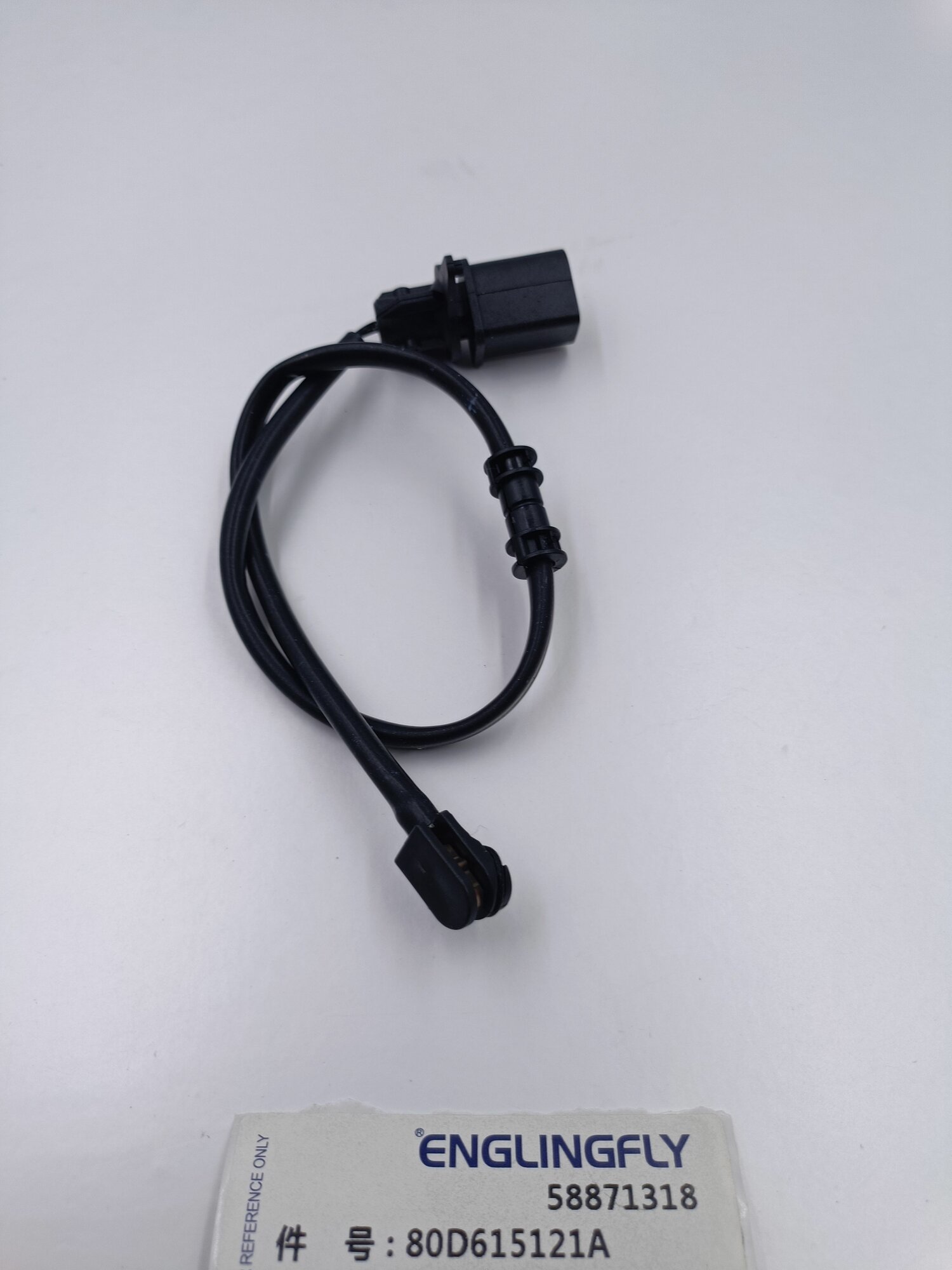 Датчик износа тормозных колодок 80D615121A Volkswagen Audi