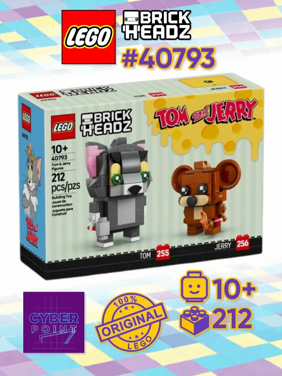 Конструктор Lego Brickheadz Том и Джерри, 212 деталей, от 10 лет