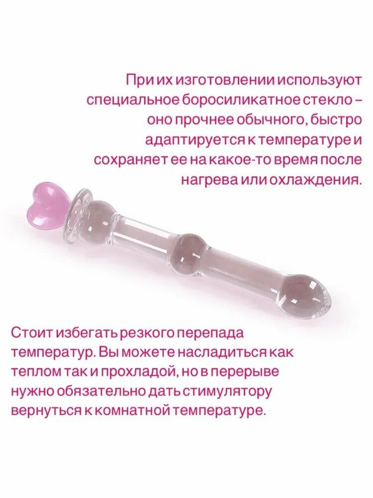 SunSecrets Фаллоимитатор, 17см — фото 1