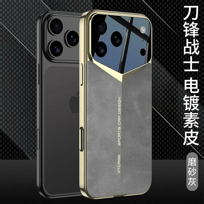Чехол для мобильного телефона iPhone 17 Pro Max / айфон 17 Pro Max / айфон 17 про макс, однотонная кожа с гальваническим покрытием, однотонный матовый трендовый дизайн