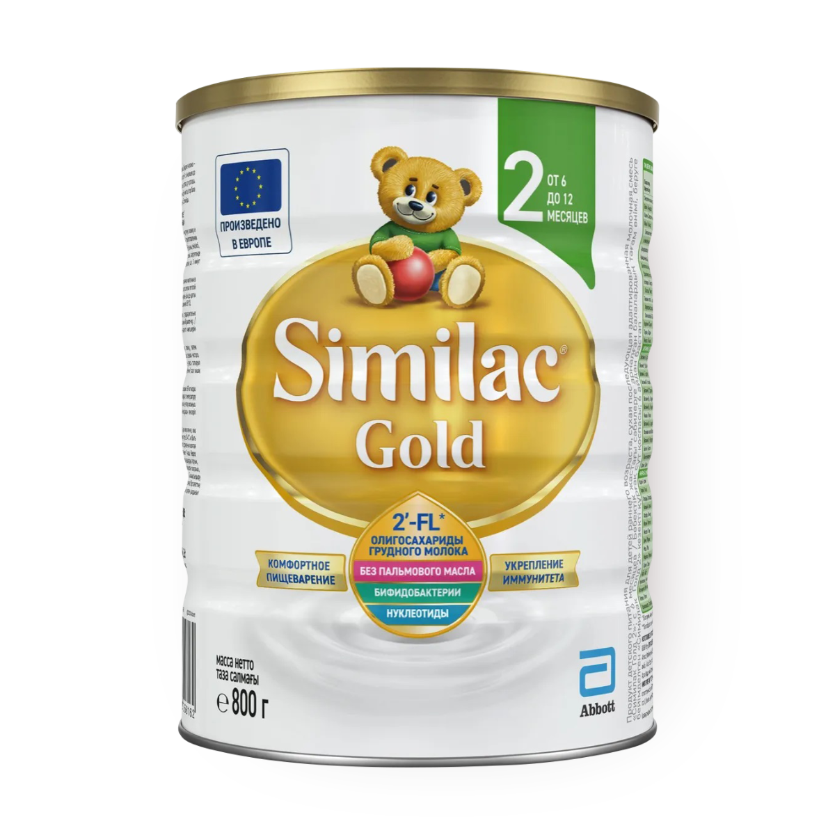 Смесь Similac Gold, для детей от 6 до 12 месяцев, без пальмового масла, 800 г