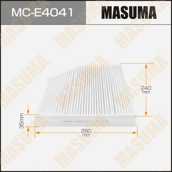 Фильтр салона MASUMA MC-E4041 Audi A4, A5, Q5 07->