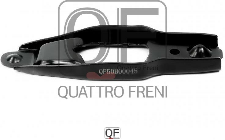 Рычаг выключения сцепления QUATTRO FRENI QF50B00045 Vag