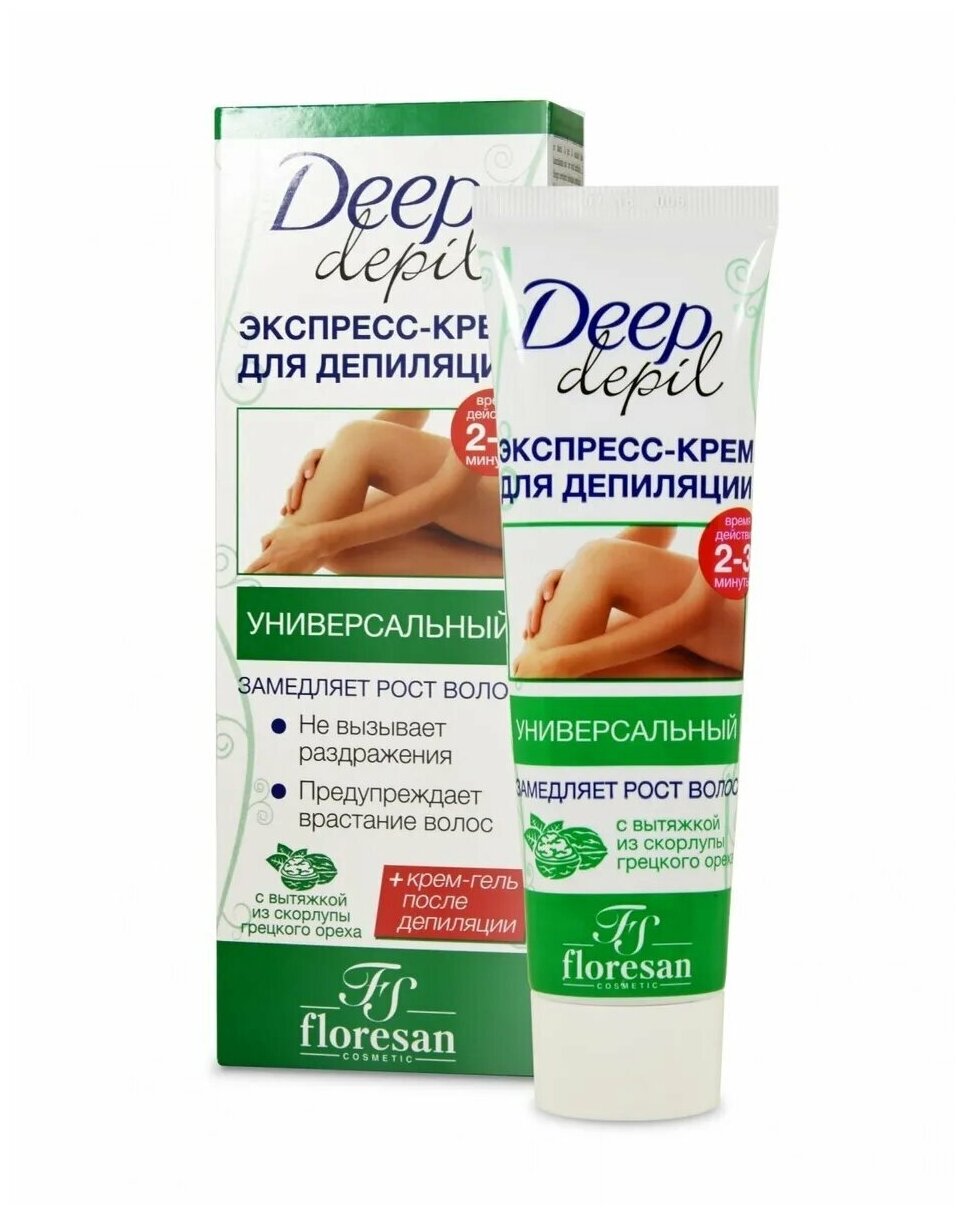 Floresan крем-экспресс Deep Depil универсальный для депиляции, 100мл