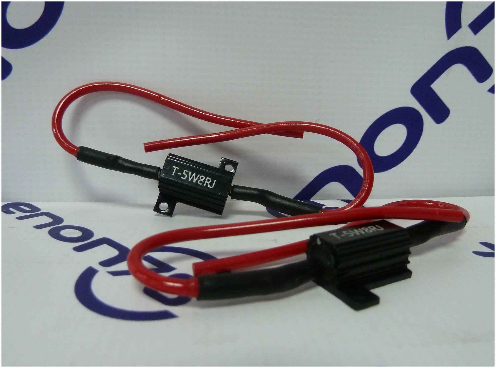 Резисторы 5W / 8 Оm - 2 шт.