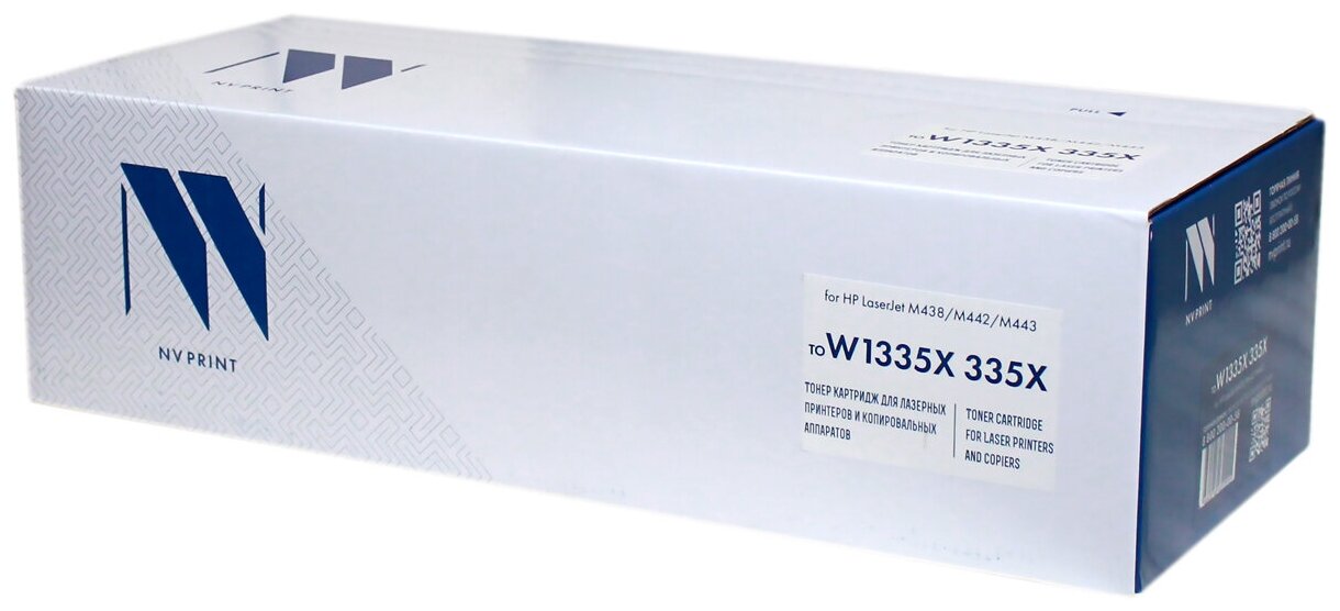 Картридж NV Print W1335X (335X) черный для HP LaserJet M438n / M442dn / M443nda совместимый (13.7К) (NV-W1335X)