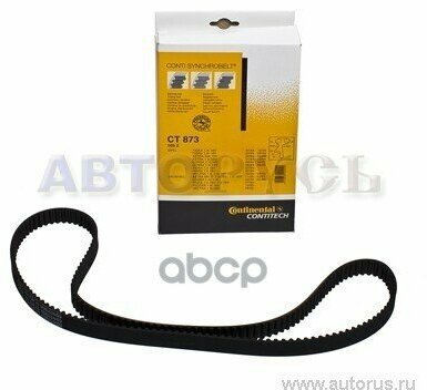 Ремень ГРМ OPL ASTRA F 1.4-1.6 16V/VECTRA B 1.6 16V шт. Continental арт. CT873