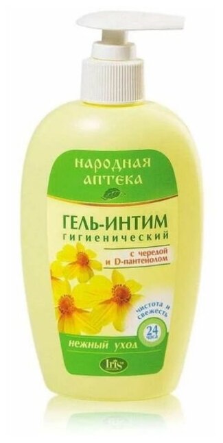 Iris cosmetic гель-интим череда, D-пантенолом Народная аптека, 250мл