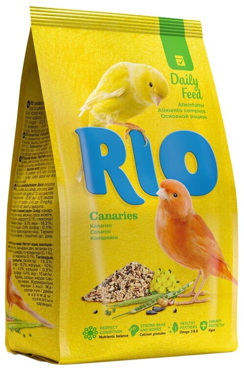 RIO CANARIES корм для канареек (500 гр х 2 шт)