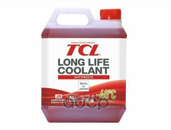 LLC01236 , TCL , Антифриз TCL арт. LLC01236