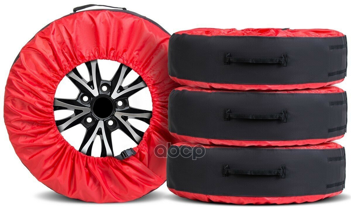 Чехлы для хранения автомобильных колес, 4 штуки, размер от 15” до 20”, цвет черный/красный Autoflex арт. 80401