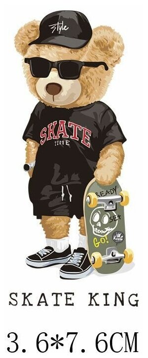 Термонаклейка на одежду мишка король скейта термоапликация 2шт.