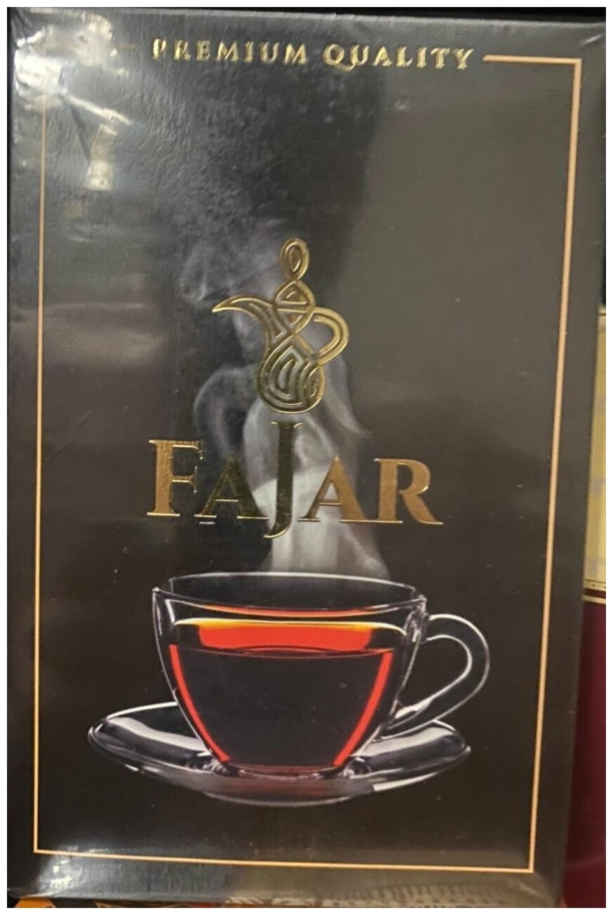 500г. Чай чёрный пакистанский Фаджар FAJAR 250 гр х 2 пачк Казахстанский чай