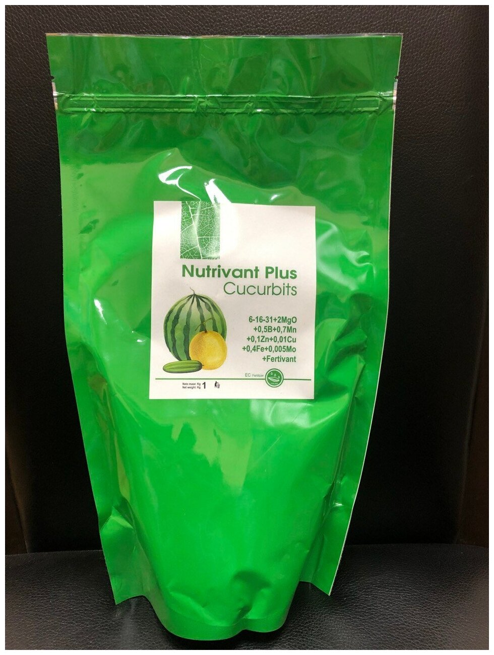 Нутривант плюс Бахчевый 6-16-31