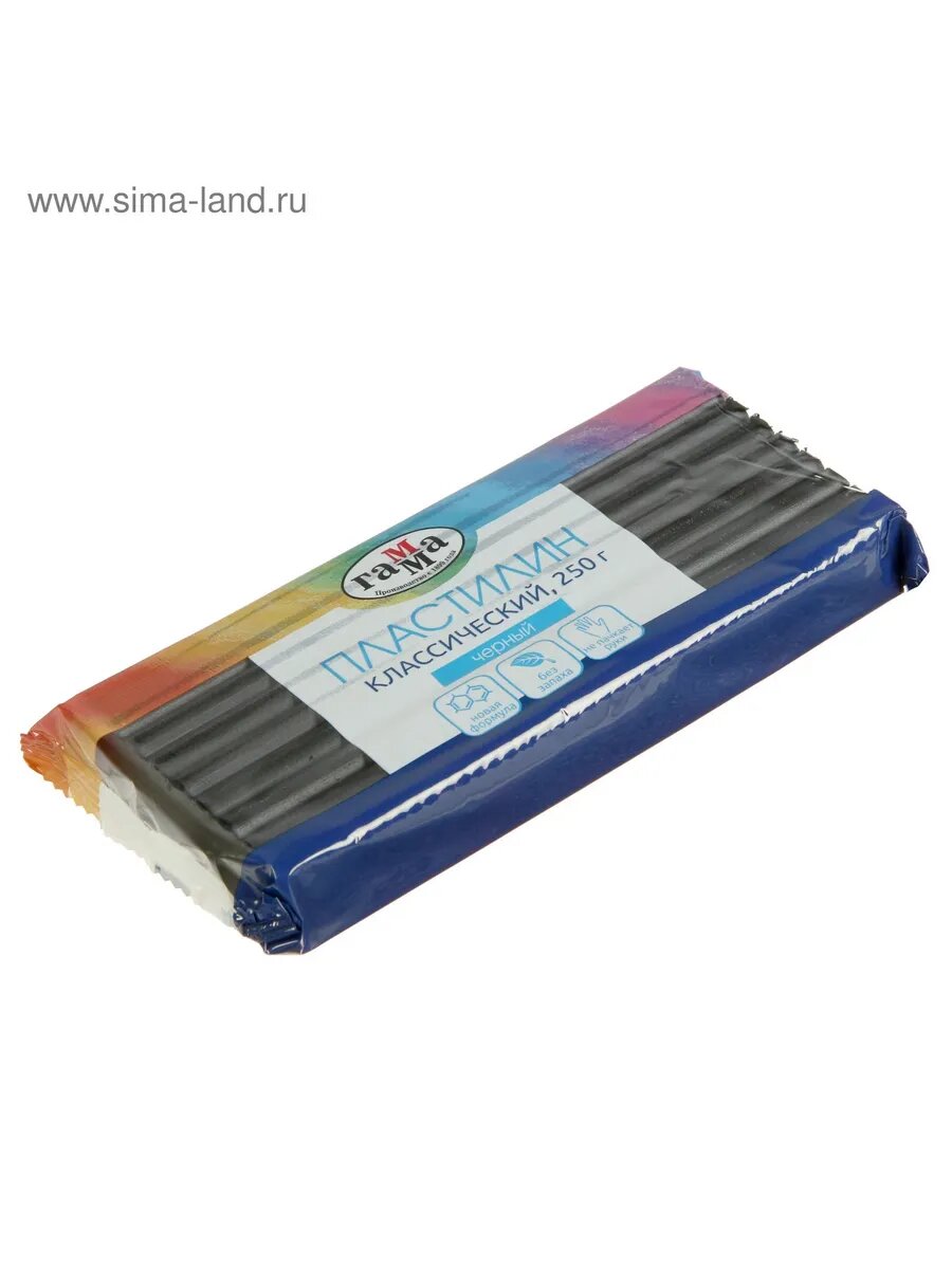 Пластилин 250 г, чёрный