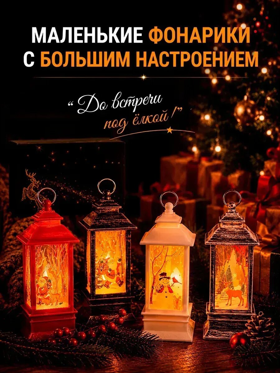 Лефортовский фарфор — фото 1