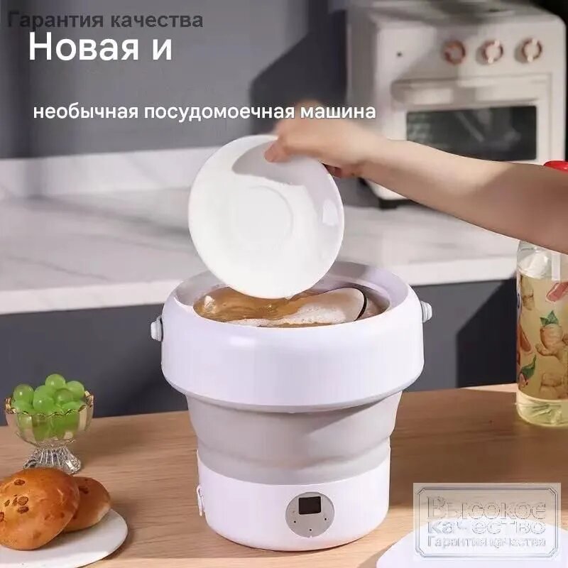 Посудомоечная машина mzm-20260612165227309, разноцветный