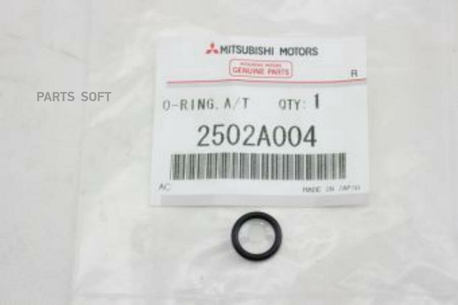 Кольцо уплотнительное корпуса акпп Mitsubishi 2502A004