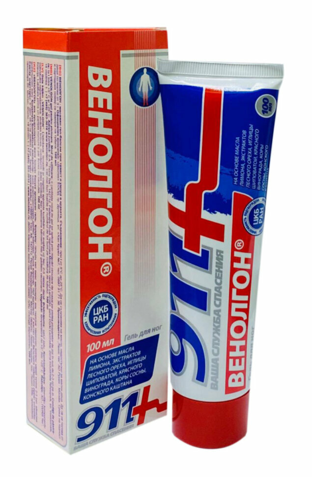 911: "Венолгон", гель для ног, 100 мл, Твинс Тэк АО
