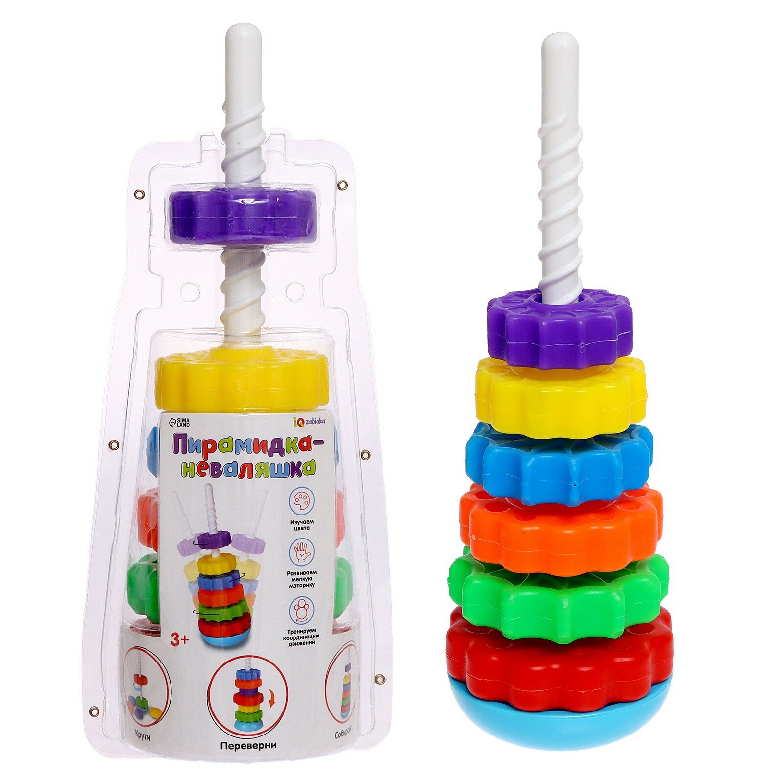 Пирамидка «Неваляшка», 9500086