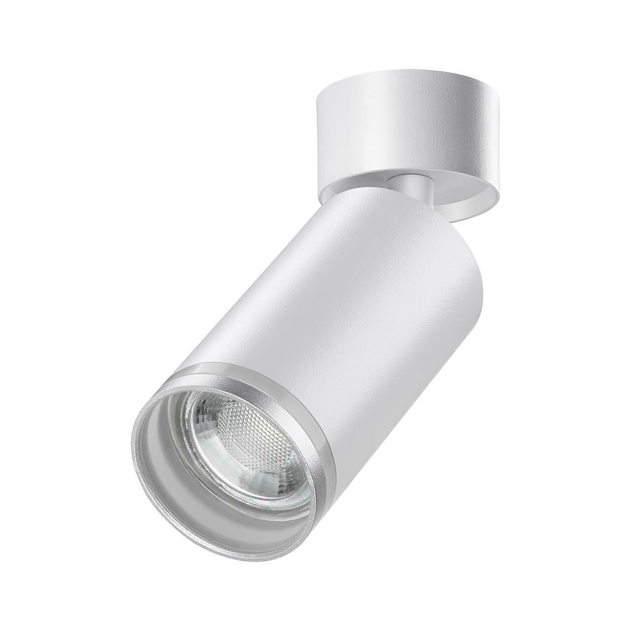 Светильник спот Novotech Ular 370884