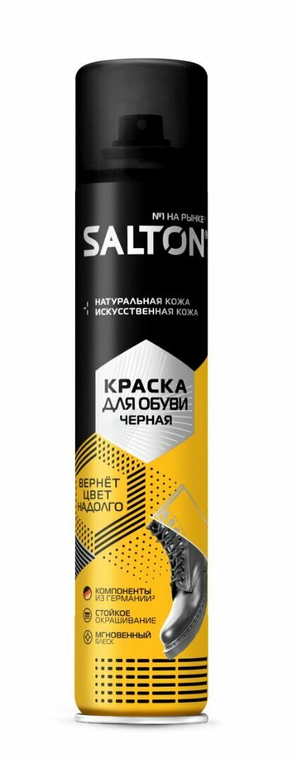 Salton Краска для обуви из гладкой кожи, черный, 190 мл