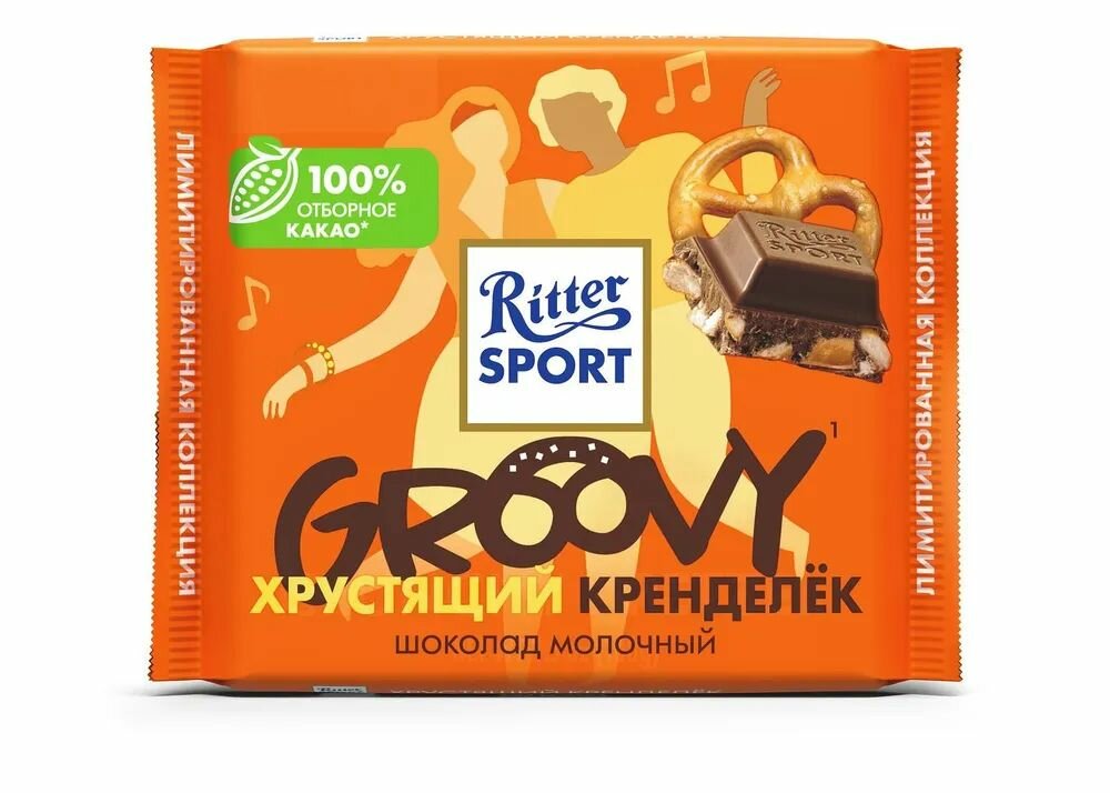 Шоколад Ritter Sport Хрустящий кренделек 100 г - 4 шт