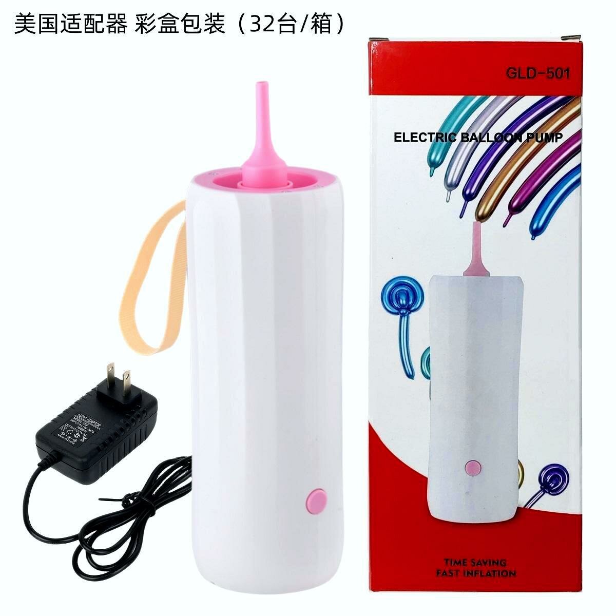 Длинная полоса электрического насоса для шариков, электрический мотор, автоматический надуватель, машина для надувания шариков, перезаряжаемый двухслойный насос для шариков