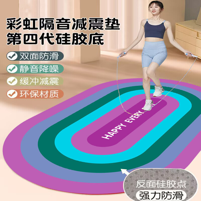 Прямые продажи с фабрики: йога-мат для детей, школьный йога-мат, йога-мат для спортзала