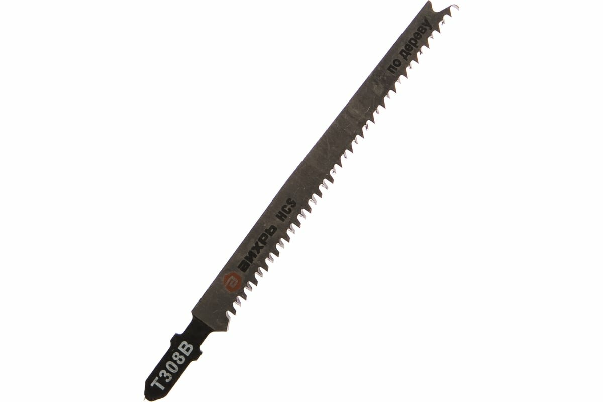 Вихрь Т308В пилки для лобзика по дереву и ламинату, чистый рез 116x90 мм, 2 шт