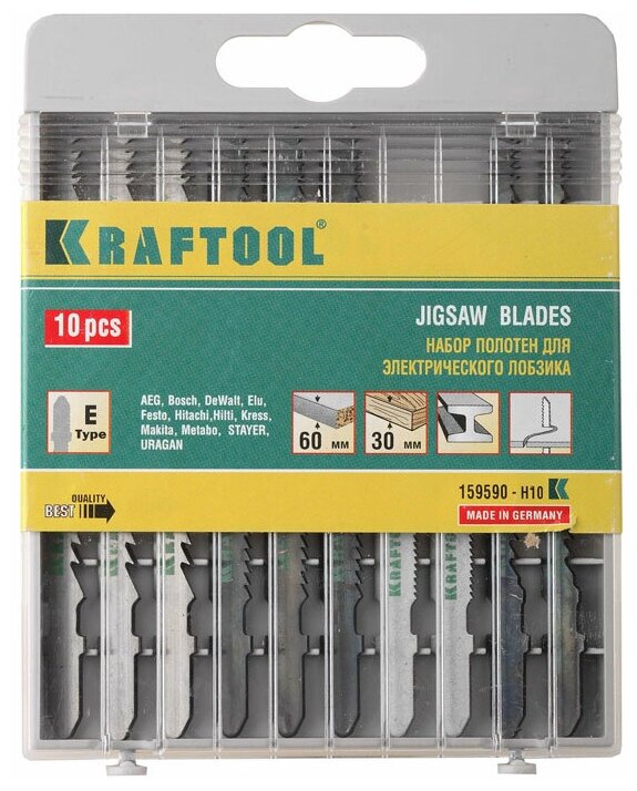 Набор полотен по дереву и металлу, 10 шт. KRAFTOOL 159590-H10