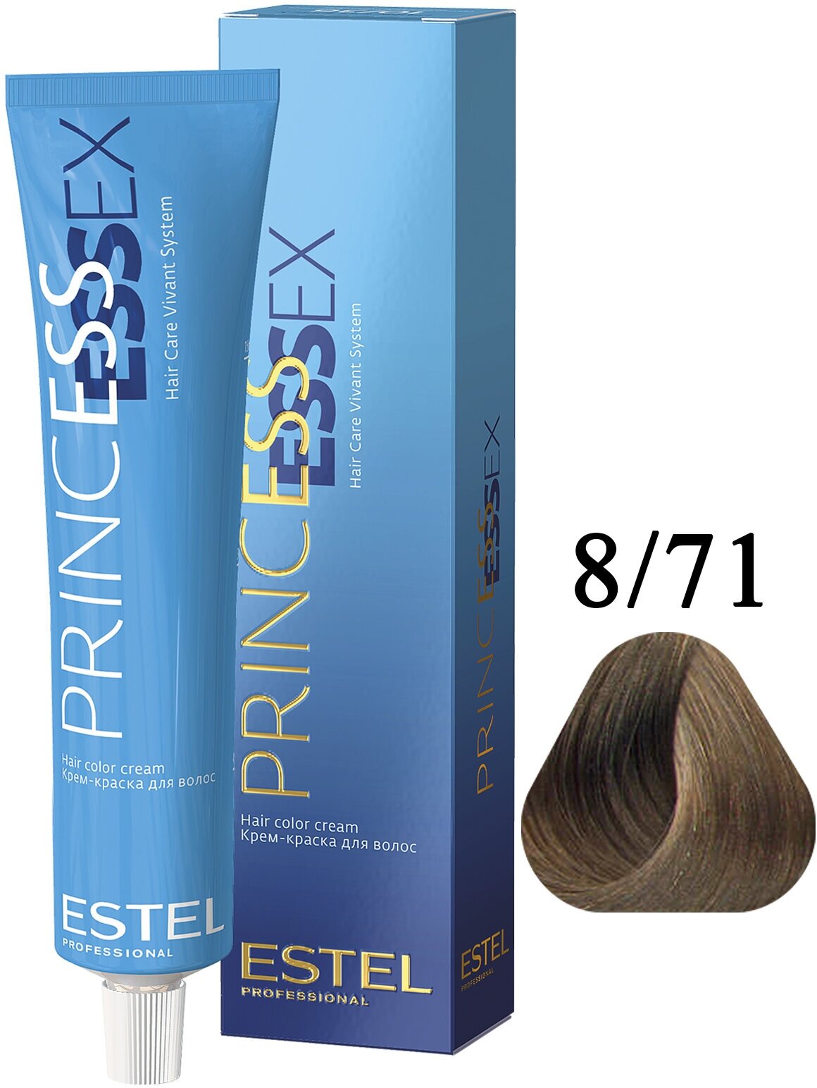 Крем-краска для волос ESTEL PRINCESS ESSEX 8/71 Светло-русый коричнево-пепельный 60 мл
