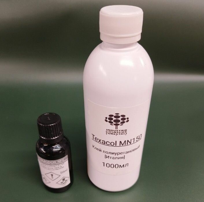Клей для лодок ПВХ двухкомпонентный, (1000 мл+ 50мл) Texacol MN150PU PVC 1000мл и отвердитель Десмодур RC 50мл