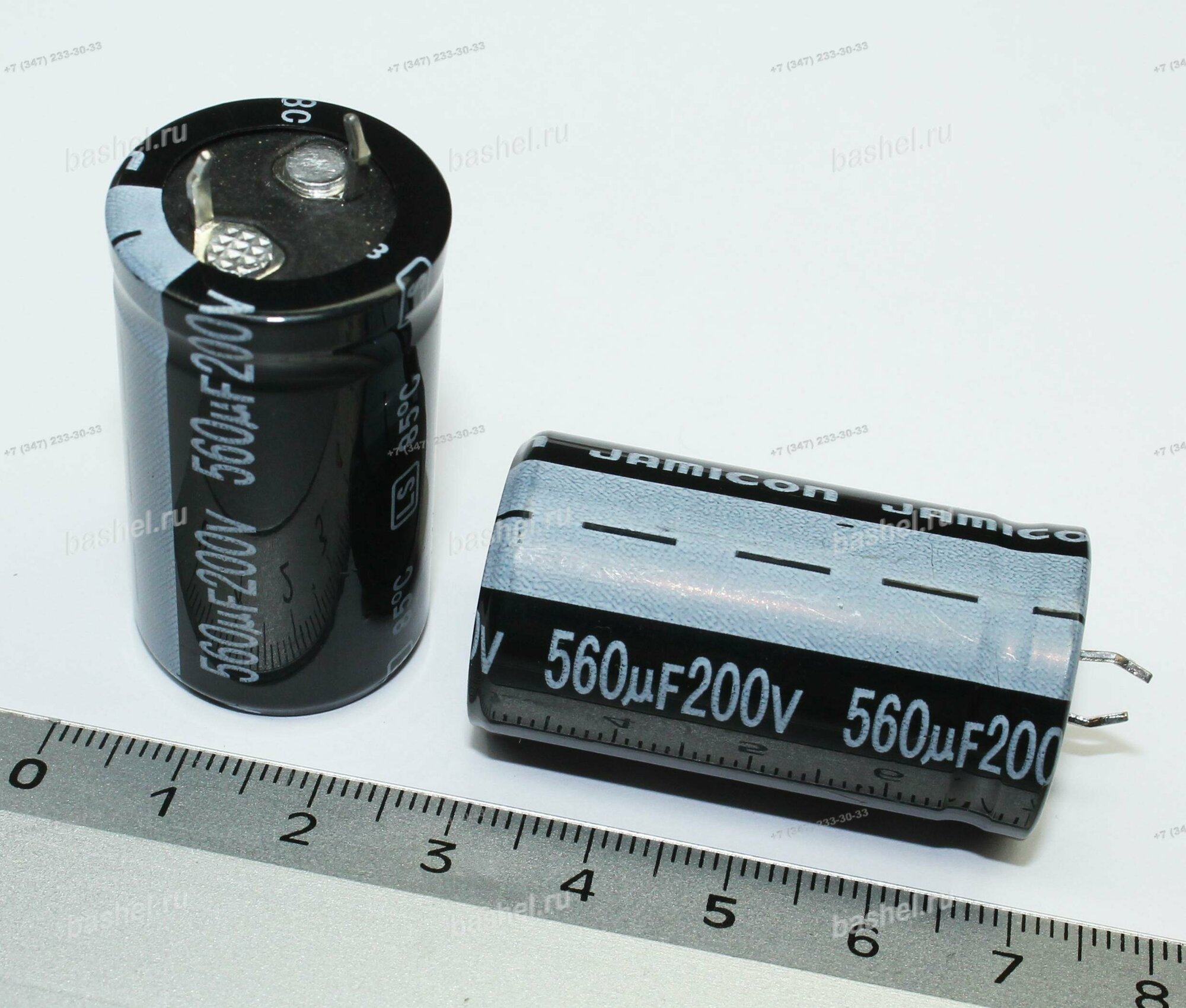 ECAP 560 мкФ / 200 В 22x40 LS, Конденсатор электролитический, Jamicon
