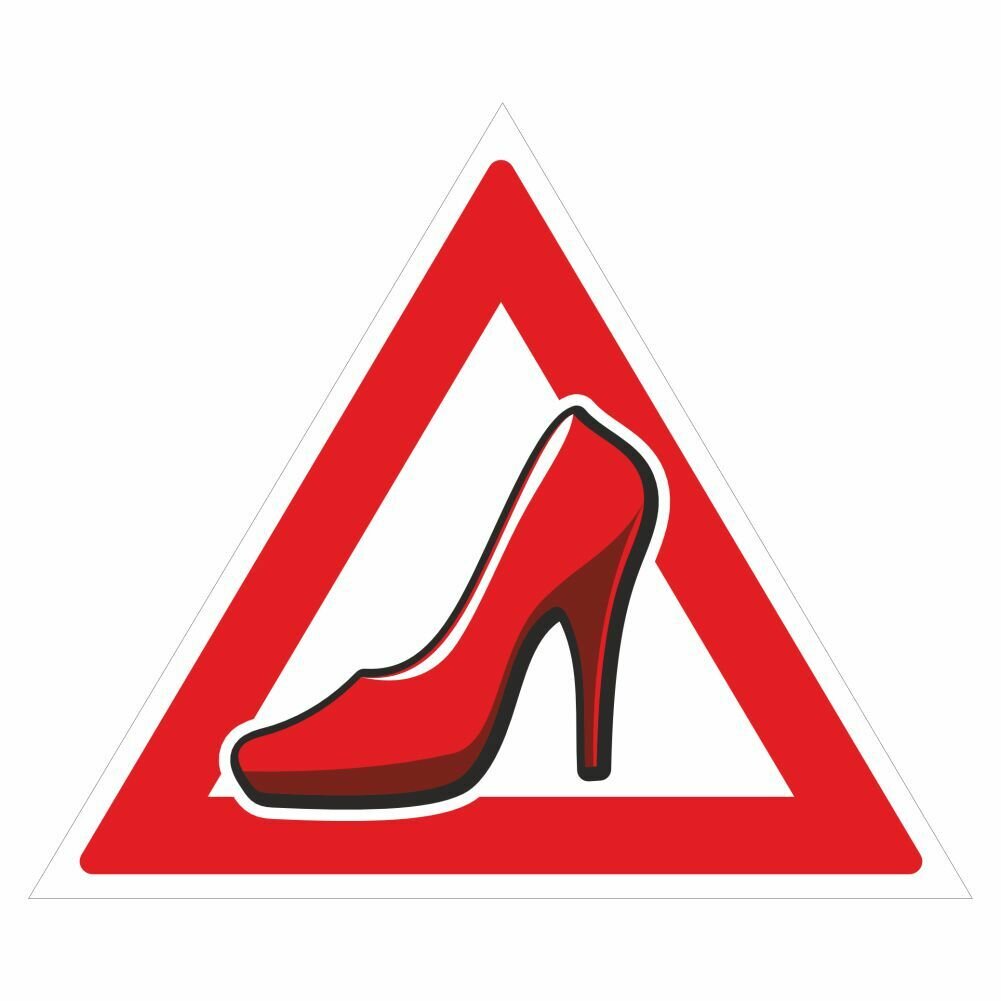 Наклейка "Треугольник (туфелька)", светоотражающая, 160х140мм, Арт рэйсинг