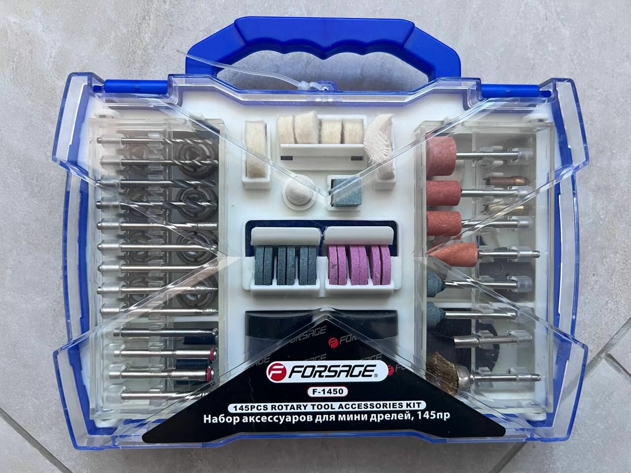 Набор аксессуаров для мини-дрелей, 145 предметов , в пластиковом кейсе Forsage F-1450