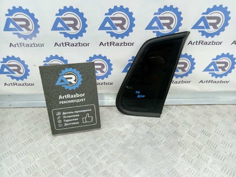 Б/У Стекло кузовное глухое правое Volkswagen Polo MK4 / Фольксваген Поло MK4 1.4 BWB 69 Л.С. дизель. Хэтчбек 2009